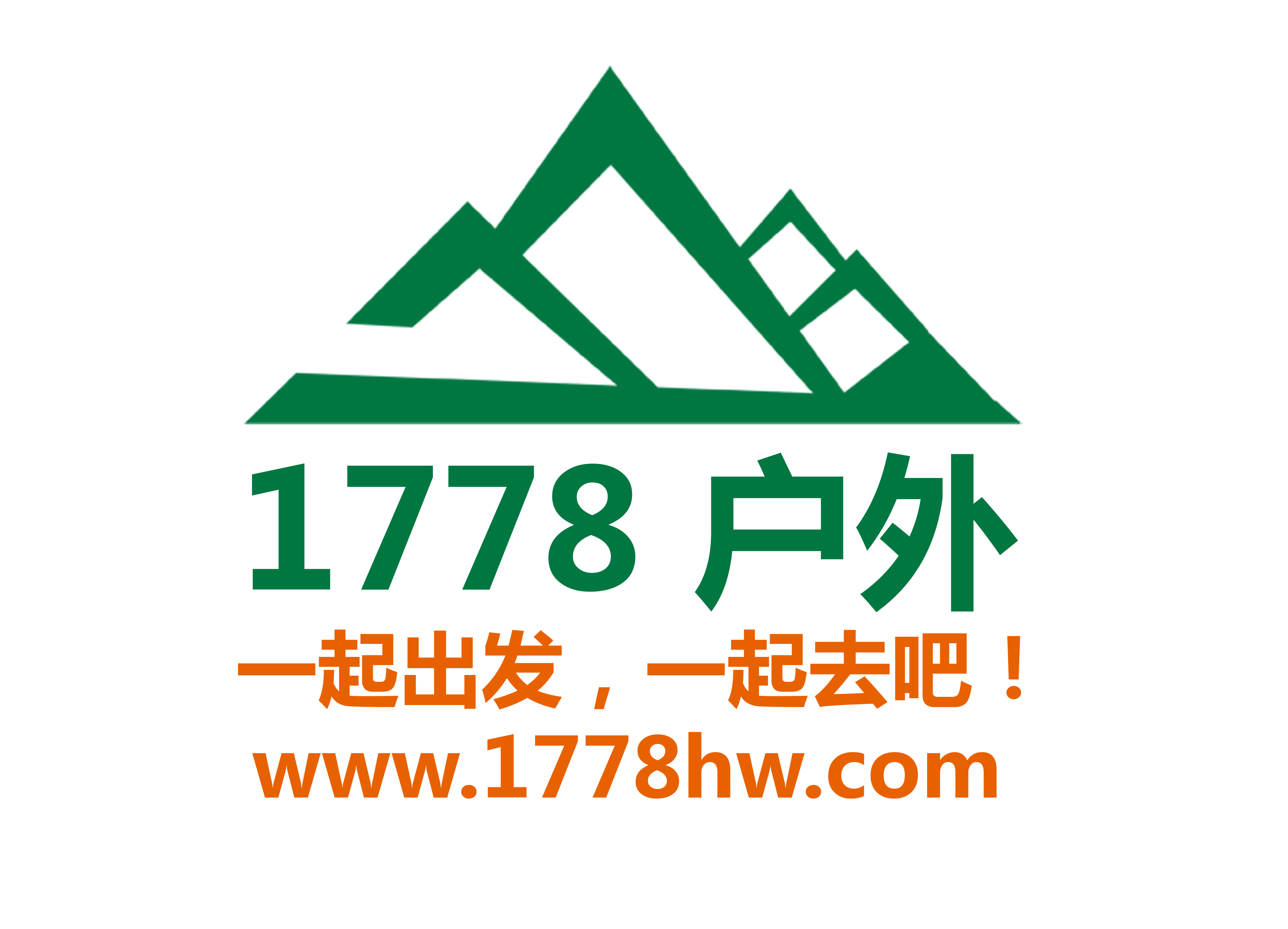 广州1778户外